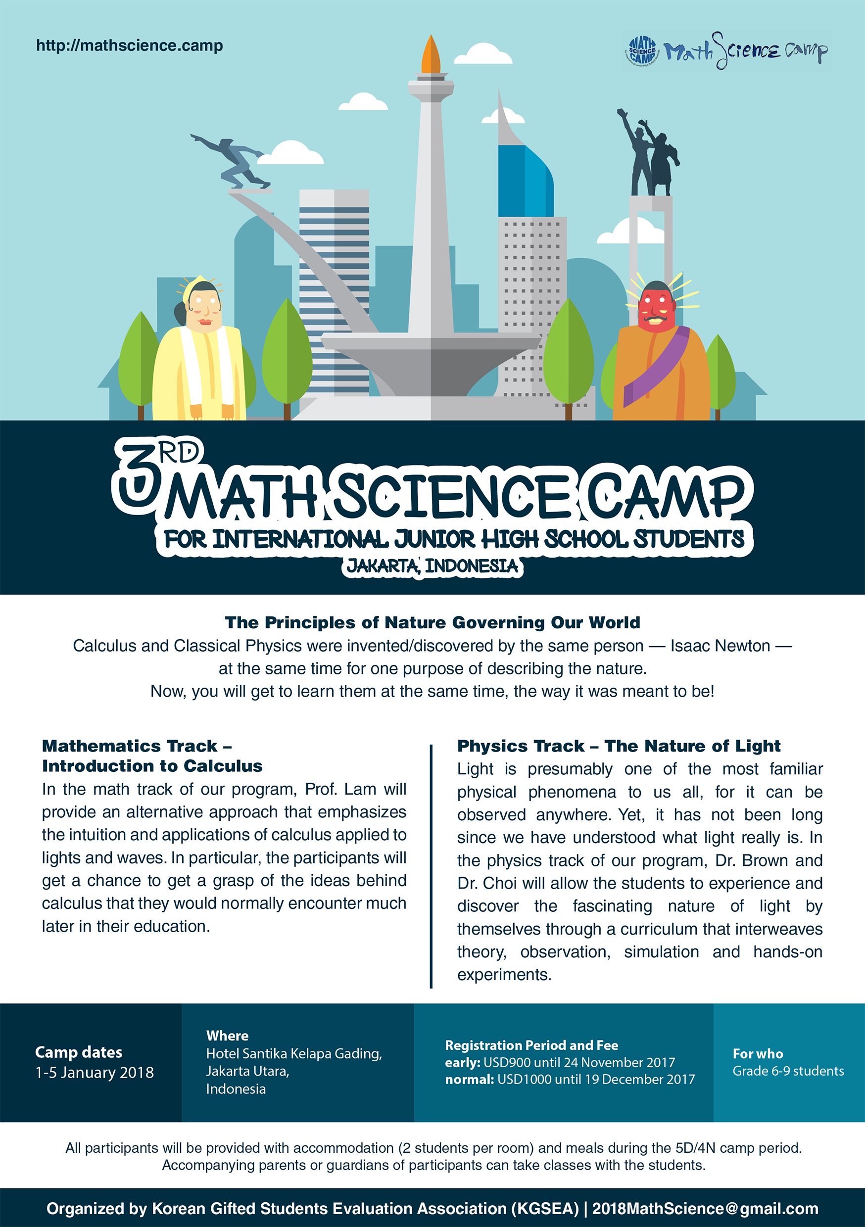 2018Math Science Camp | KGSEA KOREA